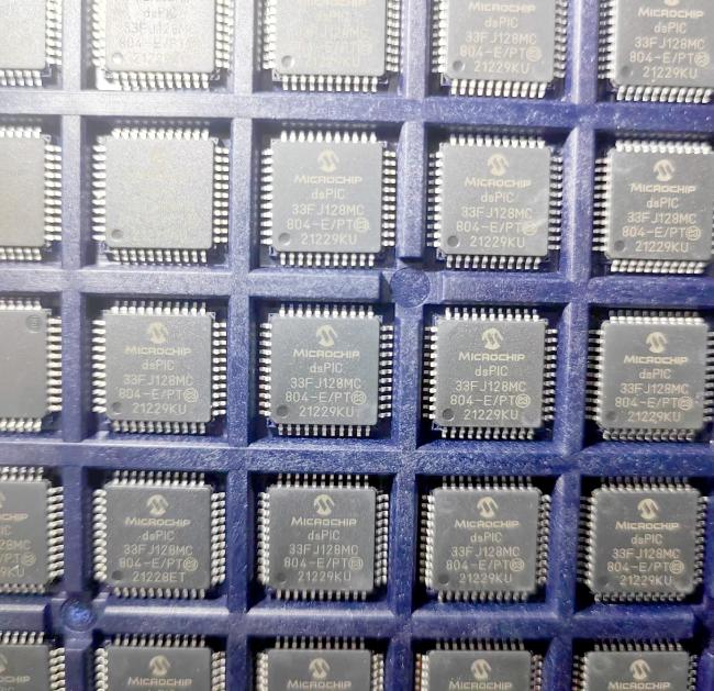 DSP DSC Digital Signal Controller package