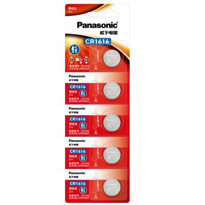 China Lithium-Primärbatterie des Münztyps 3V CR1632 / CR1620 / CR1616 zu verkaufen