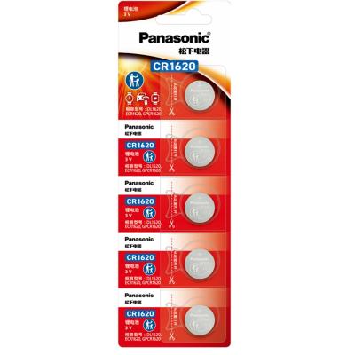 China Lithium-Primärbatterie des Münztyps 3V CR1632 / CR1620 / CR1616 zu verkaufen