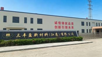 China Factory - Sanfeng Win New Material(Jiangsu)Co.,Ltd.