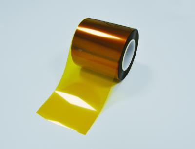 China Industrial Grade Heat Resistant Kapton PI Tape Premium Polyimide Insulation Tape for sale