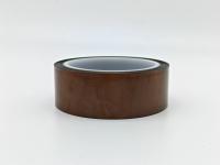 Quality 70um±5um Industrial Grade Heat Resistant Kapton PI Tape Premium Polyimide for sale