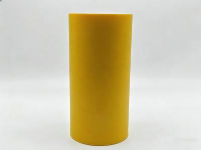 China Yellow PET Tape with Residue-Free Removal for High-Temperature Applications for sale