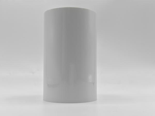 Quality Mylar PET Tape with Acrylic Adhesive and 600g/25mm Adhesion for Industrial Applications for sale
