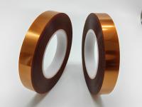 China Kapton Alternative PET Tape for sale