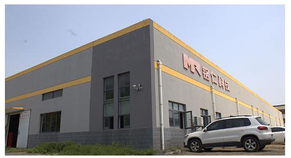 Verified China supplier - Changzhou Mingren Three Dimensions Technology Co., LTD