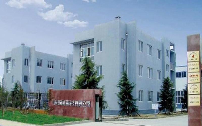 Fornitore cinese verificato - Shandong Yushen Energy Technology Co., Ltd.