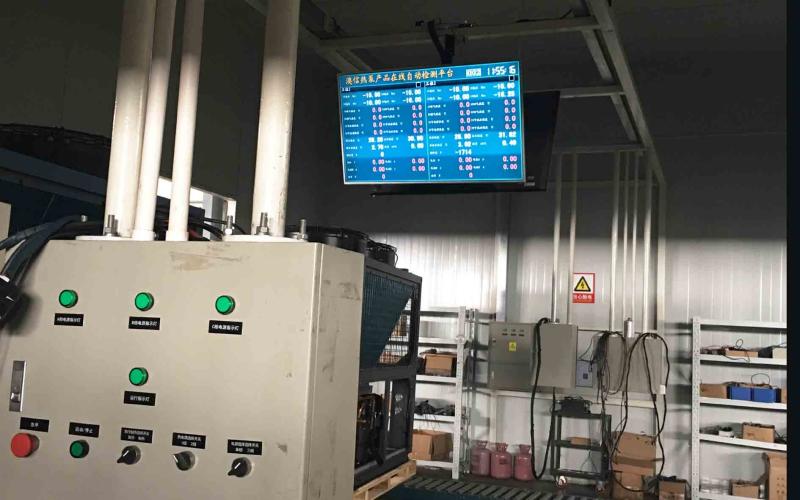 Fornitore cinese verificato - Shandong Yushen Energy Technology Co., Ltd.