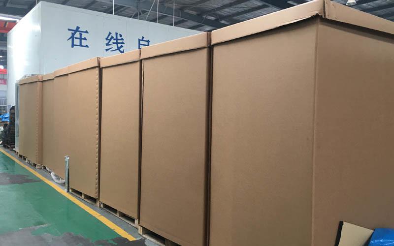 Fornitore cinese verificato - Shandong Yushen Energy Technology Co., Ltd.
