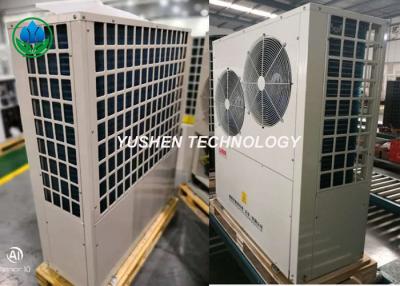 China High COP Air To Water Heat Pump 6 HP Compressor Capacity CCC Approved for sale