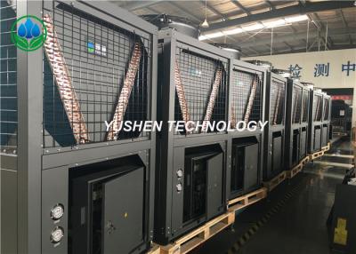China Ultra Cold Climate Air Source Heat Pump Low Noise For Swimming Pool for sale