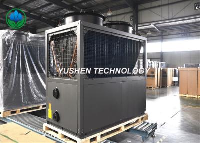 中国 12 M3/Hの低温の空気源のヒート ポンプの空気源の給湯装置 販売のため