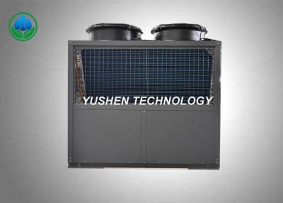 China Copeland Scroll Compressor Heat Pump Cooling System 2100 × 1100 × 2080 Mm for sale