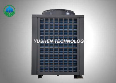 中国 5P冷たい雰囲気の空気源のヒート ポンプの精密な一定した温度220 V/3 N/50のHz 販売のため