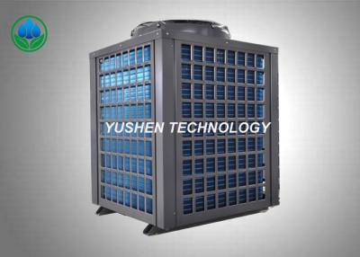 China 6HP Air to Water Air Source Heat Pump Monoblock Water Heater for Bathroom for sale