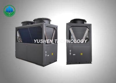 China High Automation Air Source Heat Pump For Indoor Swimming Pool No Pollution for sale