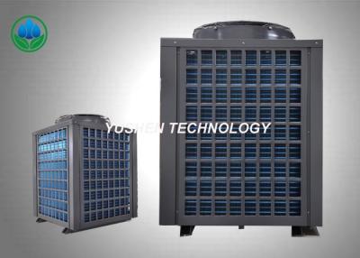 中国 低雑音60のCの熱湯の冷たい雰囲気のヒート ポンプ システム スクロール圧縮機 販売のため