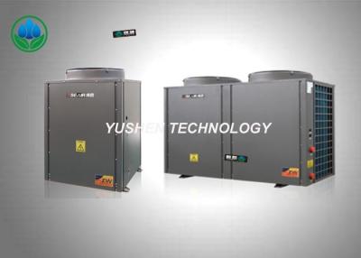 China 5P  220V DC Air To Water Heat Pump Sytem For House Hot Water Supply for sale
