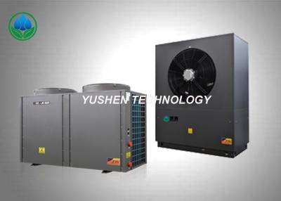 中国 3寒い気候、空気交換ヒート ポンプの長い寿命のN 14kwのヒート ポンプ 販売のため