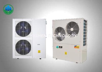 China 50 Hz Home Swimming Pool Water Heater Heat Pump Constant Temperature for sale