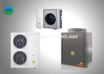 中国 Monoblock DCの冷たい雰囲気の空気源のヒート ポンプの壁または床のMoutedの取付け 販売のため