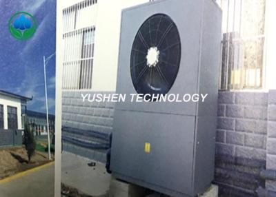 China Village Houses Air Source Heat Pump Underfloor Heating CCC Standard for sale
