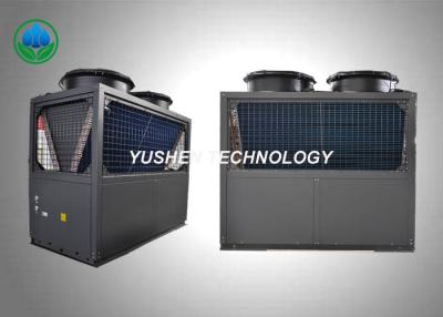 中国 住宅の商業空気源のヒート ポンプの並列システム62DBAの騒音 販売のため