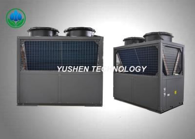 中国 冷たい雰囲気のヒート ポンプの住宅の中央冷暖房装置入力パワー23.5 Kwの 販売のため