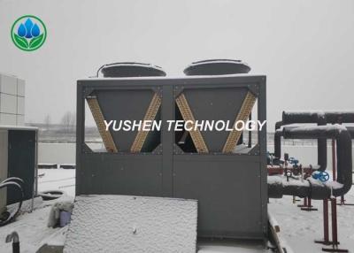 中国 低炭素の冷たい雰囲気のためにAshpのヒート ポンプ9の第2速い霜を取り除くこと 販売のため