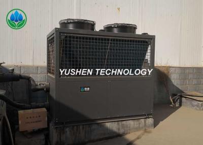 China 15 HP Central Air Conditioning Equipment Heating And Cooling Function for sale