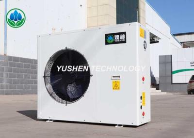 中国 Ecoの友好的な家の空気源のヒート ポンプ/空気源のヒート ポンプのセントラル・ヒーティング 販売のため