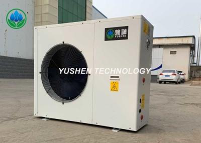 中国 Copelandの圧縮機が付いている側面の空気打撃の冷たい雰囲気の空気源のヒート ポンプ 販売のため