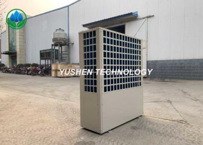 中国 3HP冷たい雰囲気のヒート ポンプ システム/すべての気候のヒート ポンプ-25C~+45℃ 販売のため