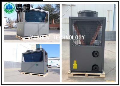 China High Automation Small Air Source Heat Pump , Air To Water Source Heat Pump 25HP for sale