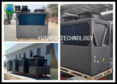 中国 OEMの冷たい雰囲気/Ecoの友好的な空気交換ヒート ポンプの空対空ヒート ポンプ 販売のため