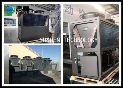 中国 Copelandの圧縮機の冷たい雰囲気の空気源のヒート ポンプの自動反氷結機能 販売のため