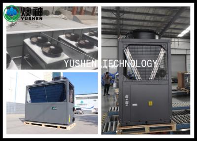 中国 フレオンR404aの空気源のヒート ポンプの床暖房/家のヒート ポンプ システム 販売のため