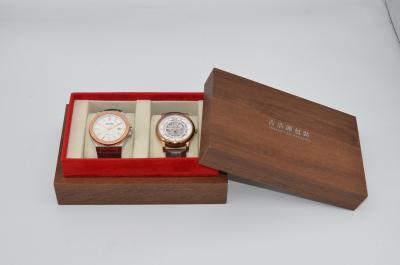 China Medium Durability Watch Packaging Boxes Biodegradable Options Size 10cm X 10cm X 5cm Designed for Sustainable Packaging Needs for sale
