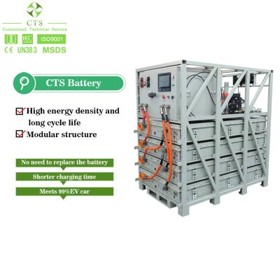 China CTS 186kWh Industrial & Commercial Off-Grid Energy Storage System Lifepo4 Battery with Liquid Cooling for sale