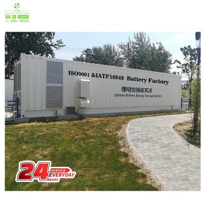 China CTS Battery 768V 372KWh 640kWh ESS Lifepo4 Battery System for Industrial energy storage UPS EV charging station for sale