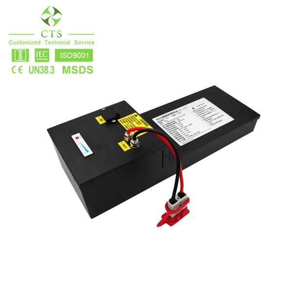 Quality Custom 24 Volt Rechargeable Lithium Battery Li Ion CTS-2424 With Communication for sale