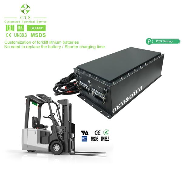 Quality CTS Customize AGV forklift Battery 24V 48V 60V 72V 80V High Current lifepo4 for sale