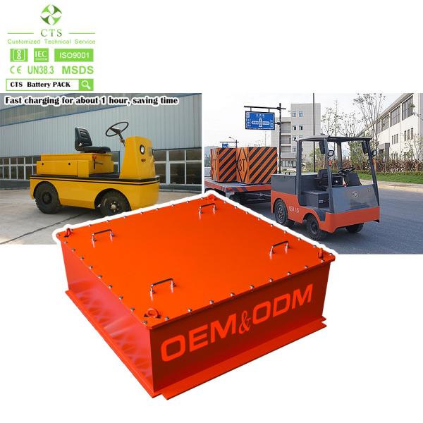 Quality CTS Rechargeable Lifepo4 Battery 48V 302Ah 15kwh With LED Display For Tramcar for sale