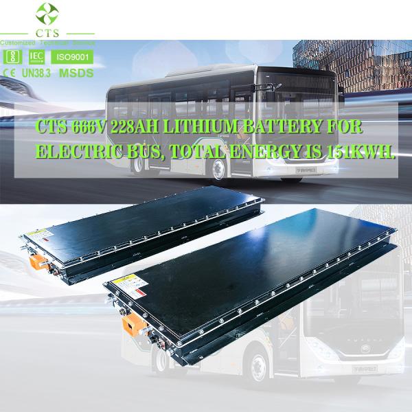 Quality HV battery pack 111V 666V 228Ah 151KWH Lithium Ion NMC Battery Long Range for sale