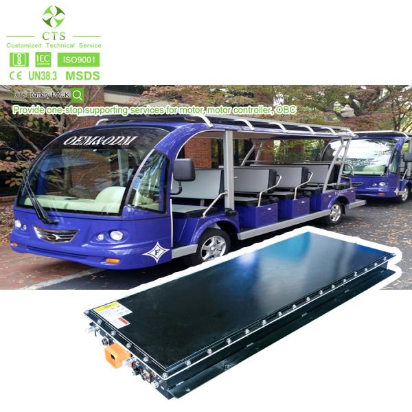 Quality CTS Standard EV Battery Modules 50Ah Capacity for Large Capacity AGV Mining for sale