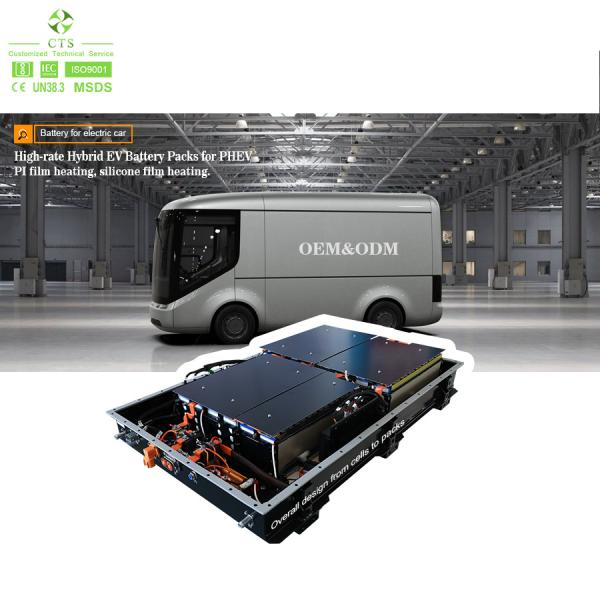 Quality Electric Mini Bus Lifepo4 Battery Pack with High Power Density and 2C 3C for sale