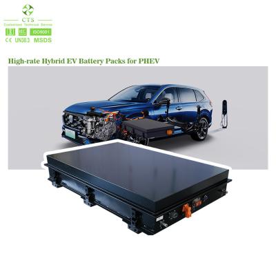 China CTS OEM 336V 600V 13kWh 40kWh Lithium ion battery system with High Rate For Hydrogen Fuel Electric Trucks for sale