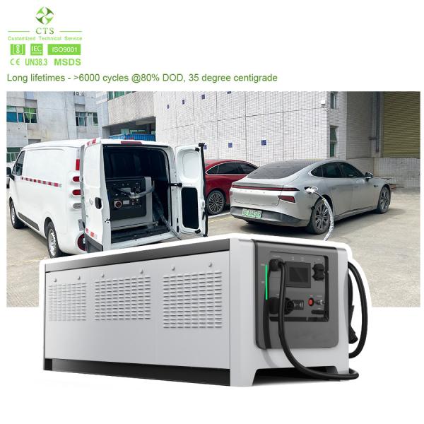 Quality Output Voltage DC200V-750V Output Current 0-150A Portable Charger Station for for sale