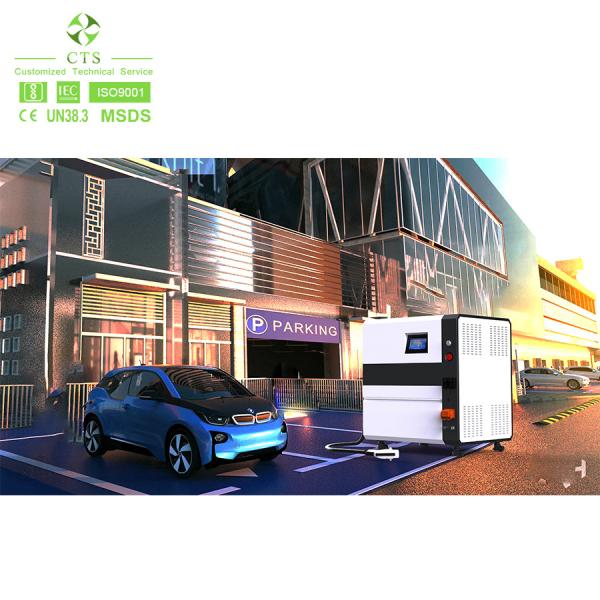 Quality Mobile EV Charging Station With Battery CCS1 CCS2 GBT Fast DC 30kw 60kw With for sale