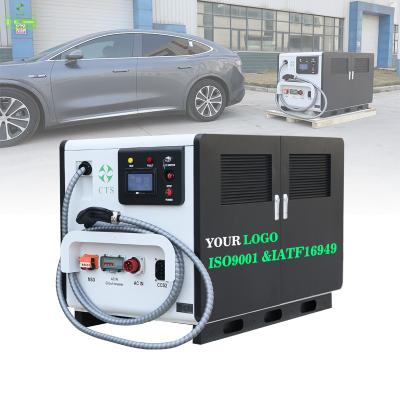 China CTS 60KW 120KW Energy Storage Emergency Road Rescue DC Fast Charging Station for sale